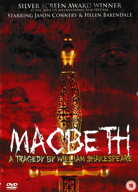 Macbeth: A Tragedy By William Shakespeare – NeverDieMedia