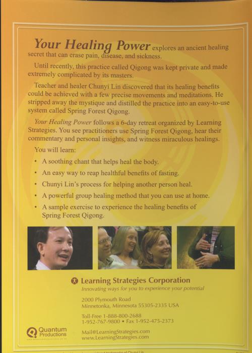 Your Healing Power: Healing Yourself, Helping Others – NeverDieMedia