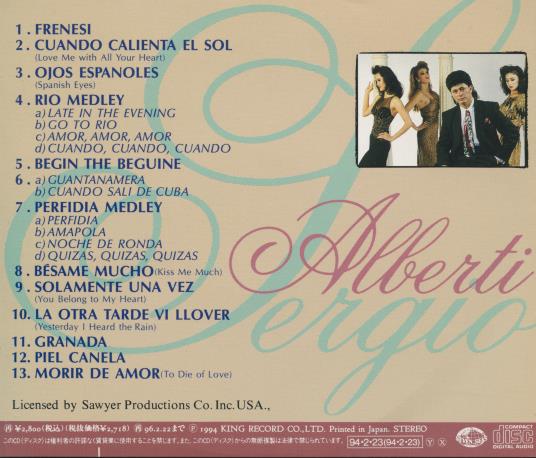 Sergio Alberti: Fiesta Japan – NeverDieMedia