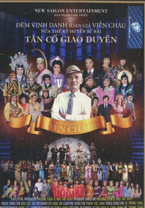 Tan Co Giao Duyen Signed 2-Disc Set – NeverDieMedia