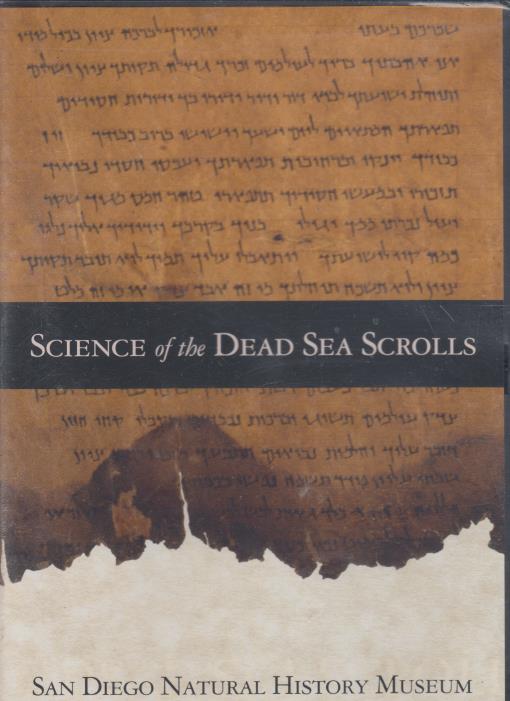 Science Of The Dead Sea Scrolls: San Diego Natural History Museum ...