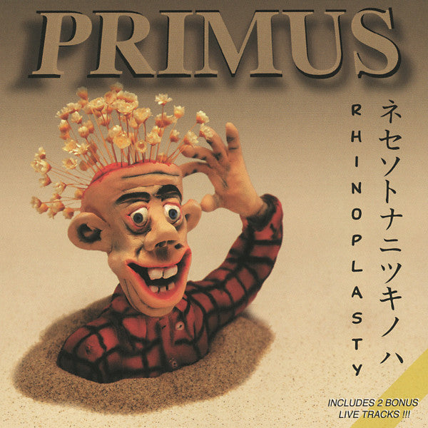 Primus: Rhinoplasty w/ Front Artwork – NeverDieMedia