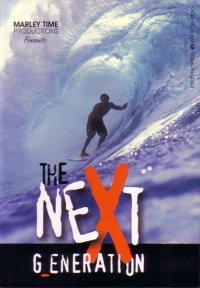 The Next Generation – NeverDieMedia
