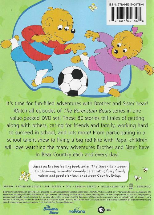 The Berenstain Bears: The Complete Collection 5-Disc Set – NeverDieMedia