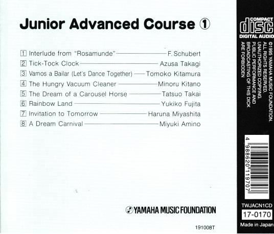 Yamaha Music Education System: Junior Advanced Course 1 – NeverDieMedia