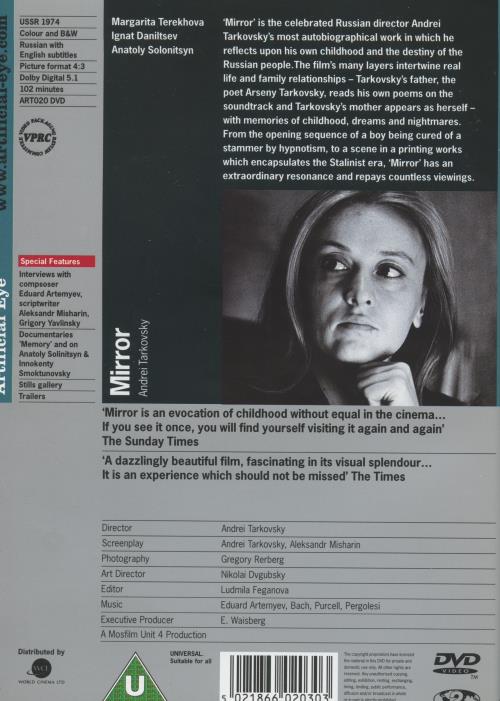 Mirror PAL – NeverDieMedia