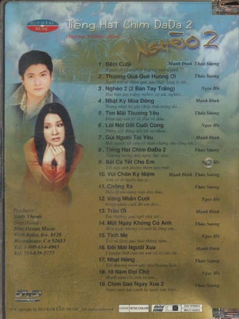 Nghoo 2: Tieng Hat Chim Da Da 2 Karaoke – NeverDieMedia