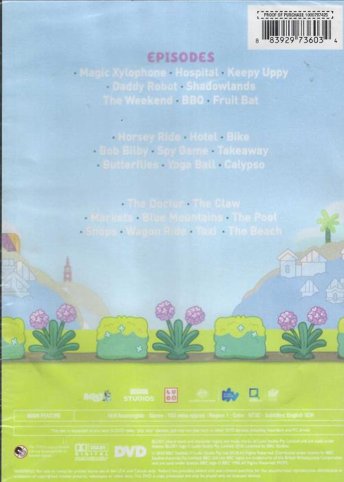 Bluey: Season 1: The First Half – NeverDieMedia