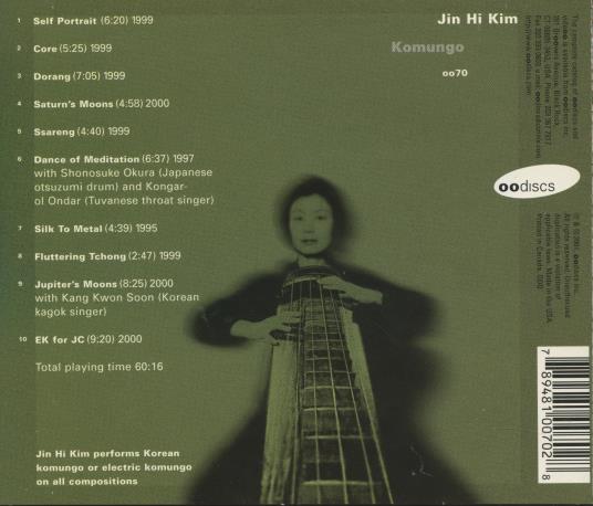 Jin Hi Kim: Komungo – NeverDieMedia