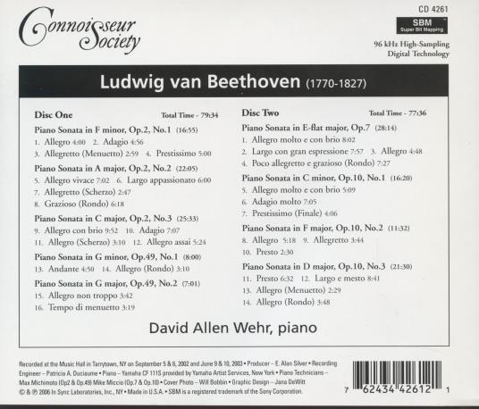 Beethoven: 32 Piano Sonatas Vol. 1 2-Disc Set – NeverDieMedia