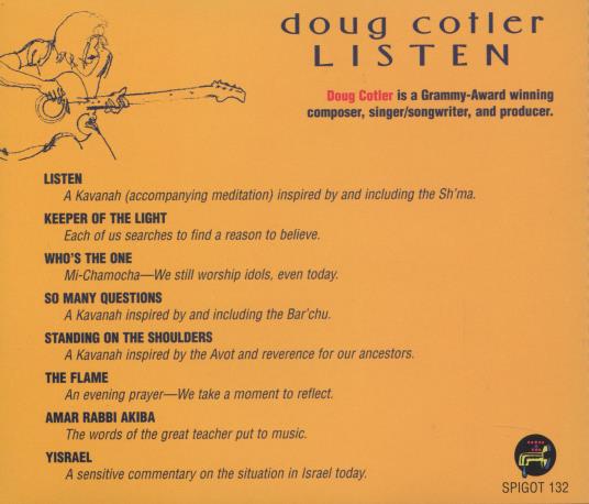 Doug Cotler: Listen Signed – NeverDieMedia
