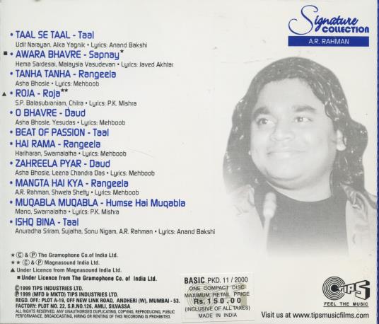 A.R. Rahman: Signature Collection – NeverDieMedia
