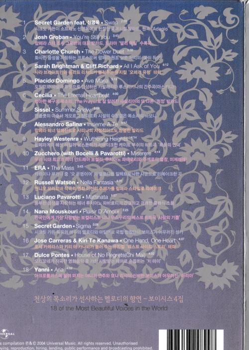 Voices 4: 18 Of The Most Beautiful Voices In The World w/ Booklet ...