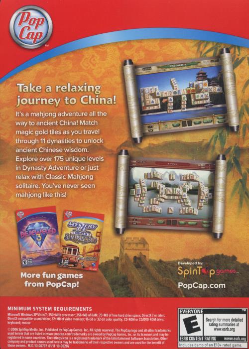 Mahjong Escape: Ancient China – NeverDieMedia