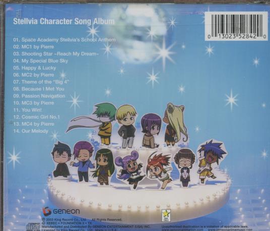 Stellvia Character Song Album – NeverDieMedia