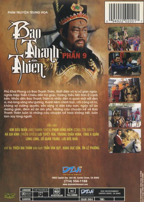 Bao Thanh Thien: Phan 9 6-Disc Set – NeverDieMedia
