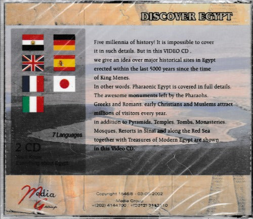 Discover Egypt – NeverDieMedia