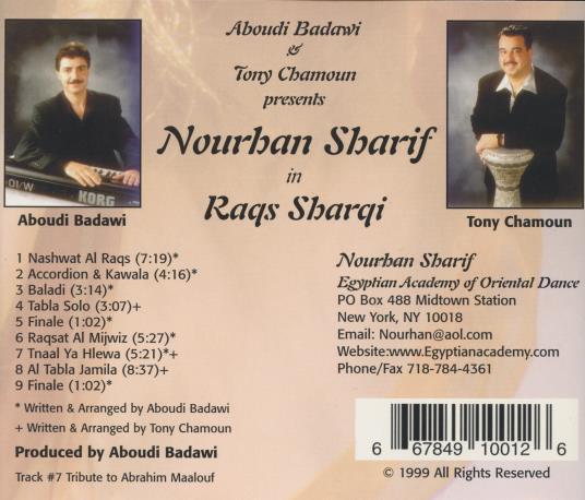 Nourhan Sharif In Raqs Sharqi Vol. 1 – NeverDieMedia