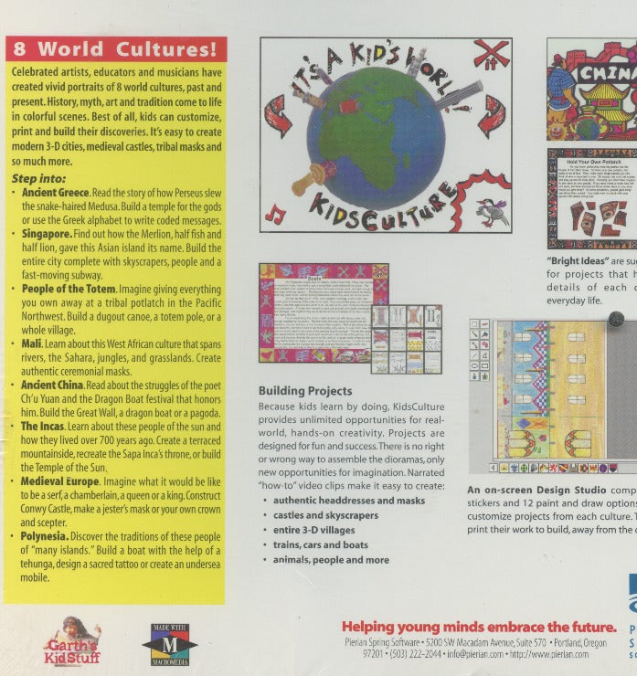 Kids Culture – NeverDieMedia