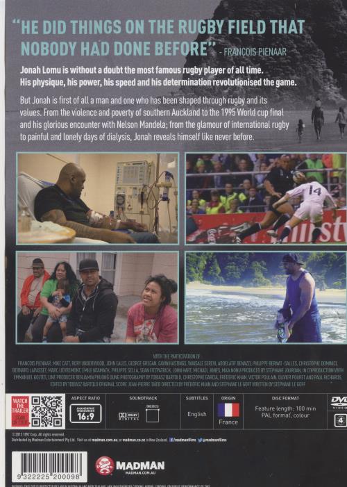 Anger Within PAL – NeverDieMedia