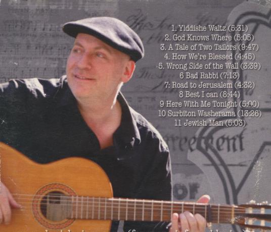 Daniel Cainer: Jewish Chronicles Signed – NeverDieMedia