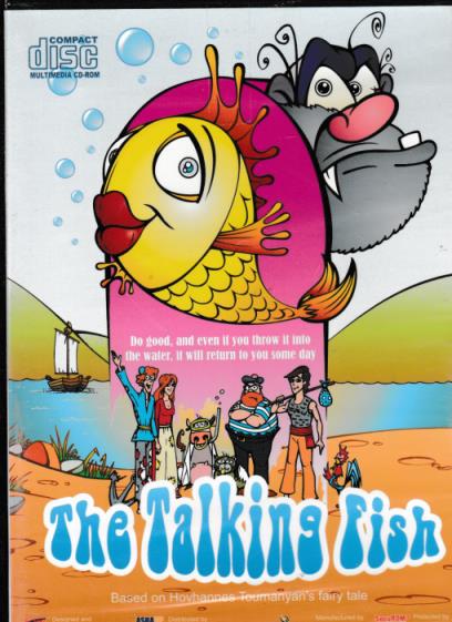 The Talking Fish – NeverDieMedia