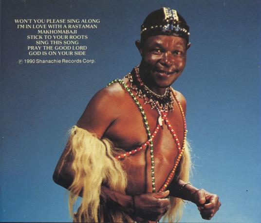 Mahlathini And The Mahotella Queens: Rhythm And Art – NeverDieMedia