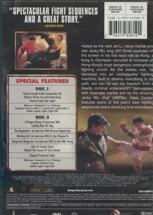 Final Contact Ultimate 2-Disc Set – NeverDieMedia