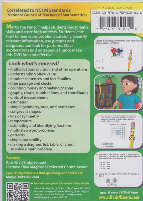 Rock N Learn: Math Word Problems – NeverDieMedia