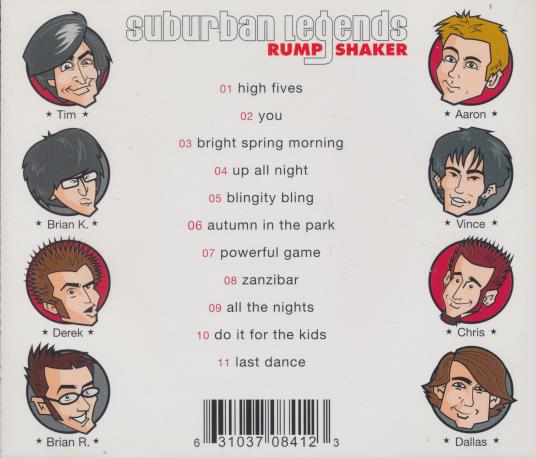 Suburban Legends: Rump Shaker – NeverDieMedia