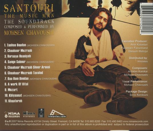 Santouri: The Music Man: The Soundtrack – NeverDieMedia