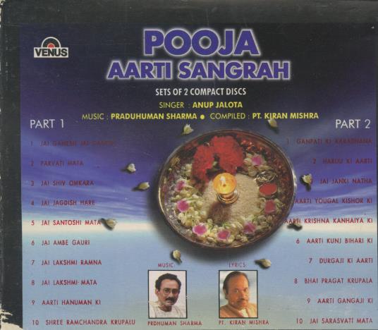 Anup Jalota: Pooja Aarti Sangrah Vol. 1 & 2 2-Disc Set – NeverDieMedia