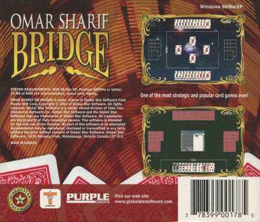 Omar Sharif Bridge – NeverDieMedia