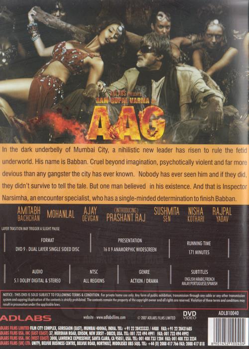 AAG – NeverDieMedia