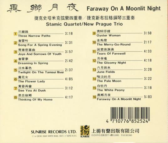 Stamic Quartet / New Prague Trio: Faraway On A Moonlit Night ...