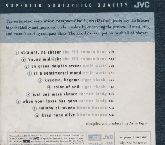JVC XRCD2 Sampler Promo – NeverDieMedia