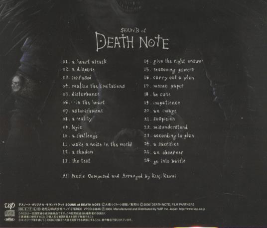 Sound Of Death Note: Original Soundtrack – NeverDieMedia