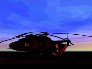 Apache Havoc – NeverDieMedia