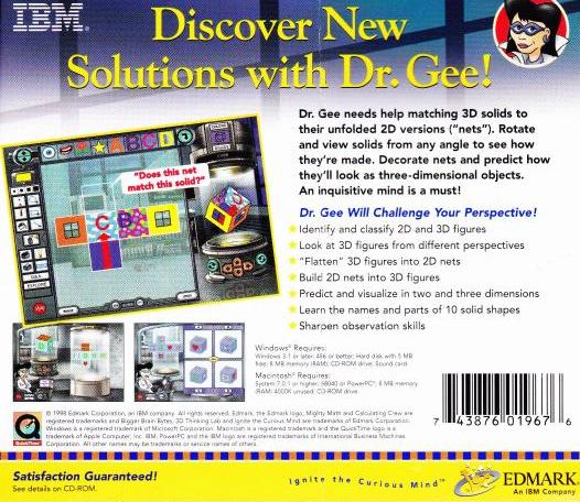 Bigger Brain Bytes: 3D Thinking Lab Ages – NeverDieMedia