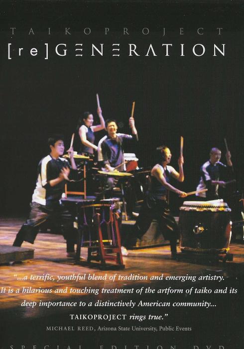Taiko Project: [re]Generation – NeverDieMedia