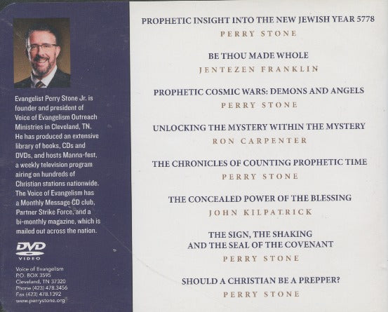 Perry Stone: The Main Event 2017 8-Disc Set – NeverDieMedia