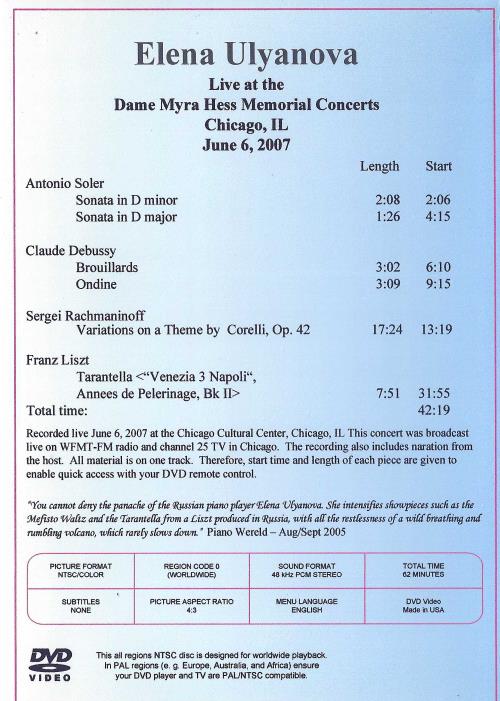 Elena Ulyanova: Live At The Dame Myra Hess Memorial Concerts In Chicag ...