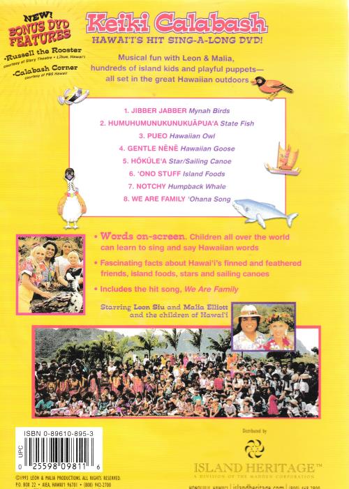 Keiki Calabash: Hawai'i Kids' Songs – NeverDieMedia