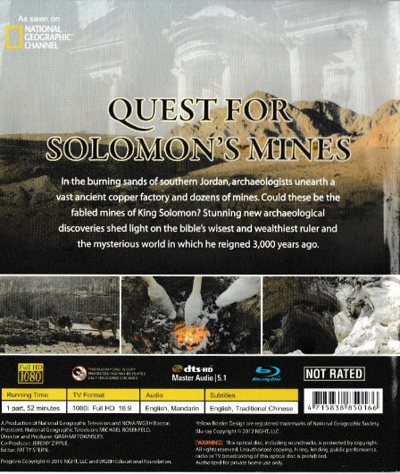 National Geographic: Quest For Solomon's Mines – NeverDieMedia
