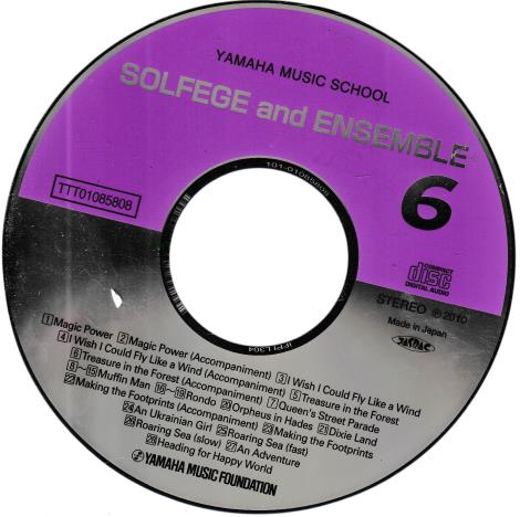 Yamaha Music School: Solfege & Ensemble 6 Japan Import w/ No Artwork ...