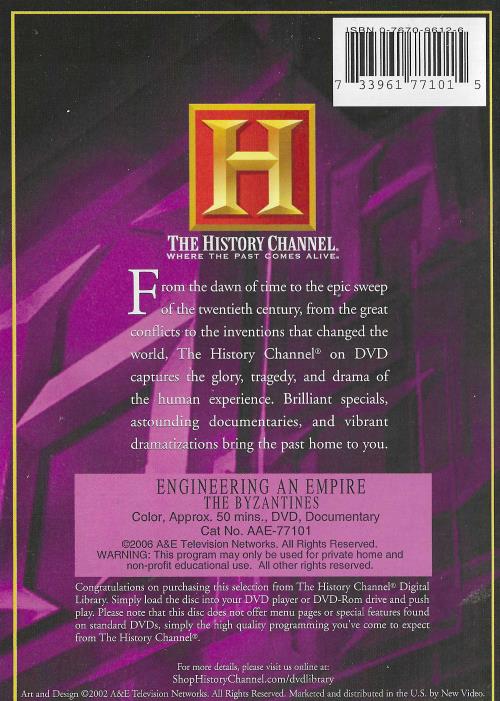 Engineering An Empire: The Byzantines – NeverDieMedia