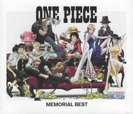 One Piece: Memorial Best Incomplete 2-Disc Set – NeverDieMedia