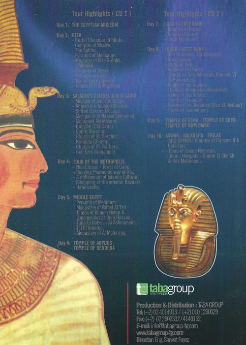 Magic Of Egypt 2-Disc Set – NeverDieMedia