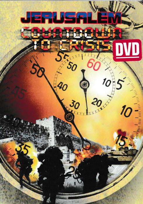 Jerusalem: Countdown To Crisis 3-Disc Set – NeverDieMedia