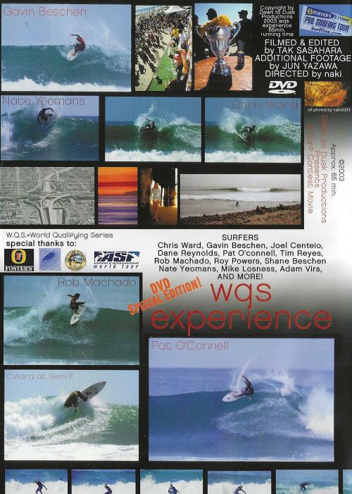 WQS Experience Special – NeverDieMedia